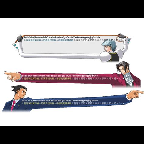 御剑怜侍赢得了比赛 芝士烤苹果 哈哈 哔哩哔哩视频