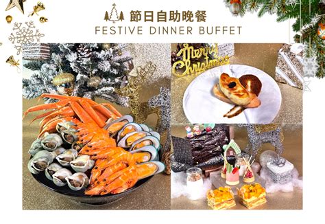 香港商務酒店 8度海逸酒店
