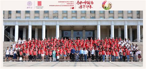 Experiencing China | OPGDI