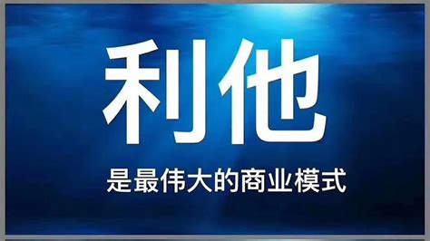 2025年小县城合适做什么生意？小县城的创业商机揭秘，创业人士必看！加盟星百度招商加盟服务平台