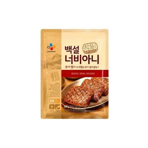 너비아니 추천 BEST 2023년 잘나가는것들