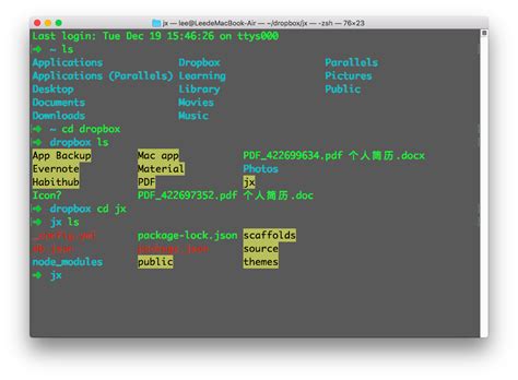 Macos和linux终端美化安装oh My Zsh · Cores Blog