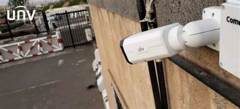 Success Cases Uniview Leader Of AIoT Solution