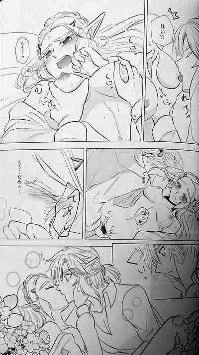 Love Love School Panic Nhentai Hentai Doujinshi And Manga