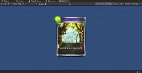13 卡牌的旋转效果———自制卡牌游戏之旅unity 卡牌旋转动画 Csdn博客