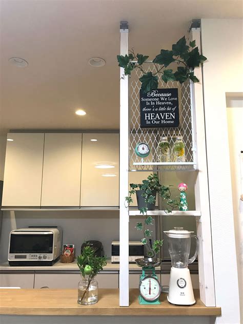エキスパンドメタルと木材で作ったカフェ風キッチンカウンター上収納 キッチンカウンター上収納 キッチンカウンター おしゃれ キッチンカウンター