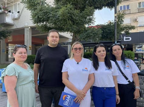 Граѓаните да достават предлози за програмата за претстојните локални избори повикаа од ЗНАМ