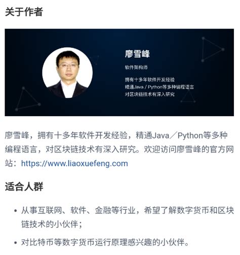 分享一些前端优质的掘金小册，学完技术感觉已经超神了 知乎