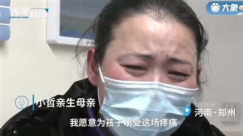 15岁肝衰竭女孩即将换肝手术 妈妈：如果可以我愿替她承受
