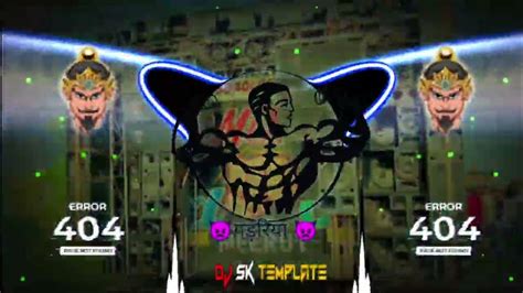 Faisla Kinnu Gadariya Dj Remix Amit Baisla Gadariya Song Gadariya