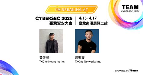 潰堤的 PowerShell 防線逆向拆解 AMSI 防禦架構如何替藍隊找到偵測防線 CYBERSEC 2025 潰堤的 PowerShell 防線逆向拆解 AMSI 防禦架構如何替藍隊找到偵測防線 CYBERSEC 2025