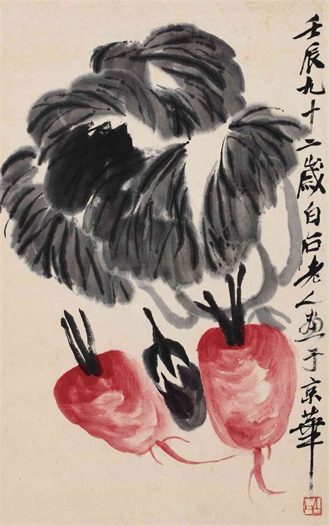 齐白石的萝卜白菜画齐白石白菜萝卜齐白石画白菜大山谷图库