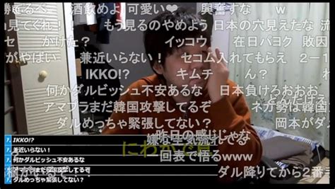七原くん2023年3月10日 目指せ沖縄！いけ3万メダル！wbc！ 日本vs韓国② ニコニコ動画