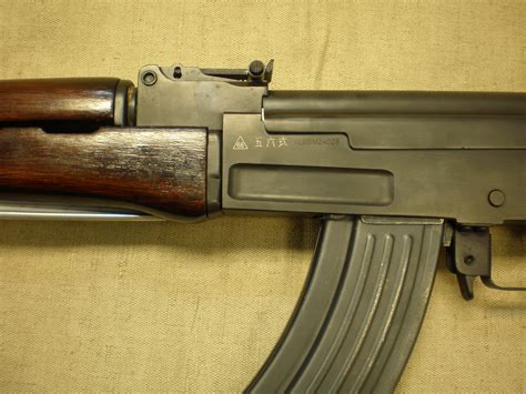Type 56 Clone Example