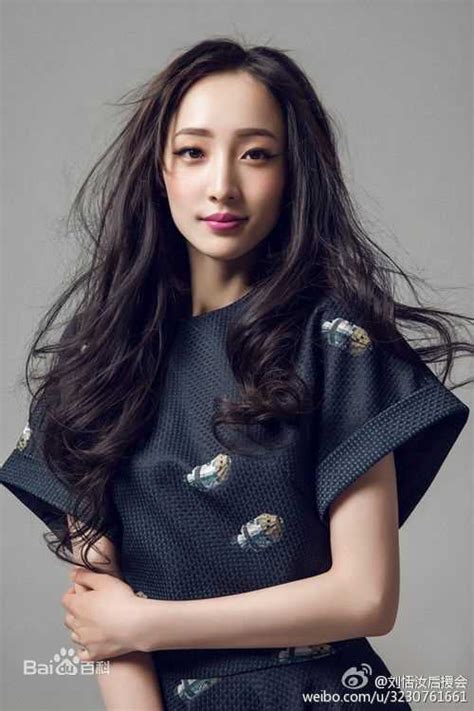 高清刘恬汝性感图片 万佳直播吧