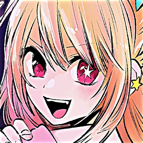 Ruby Hoshino Favorite Character Kos Ruby