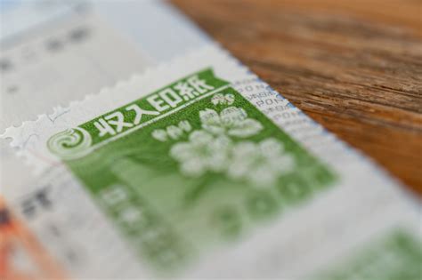 今さら聞けない収入印紙の意味と貼付が必要な文書 abundantNews