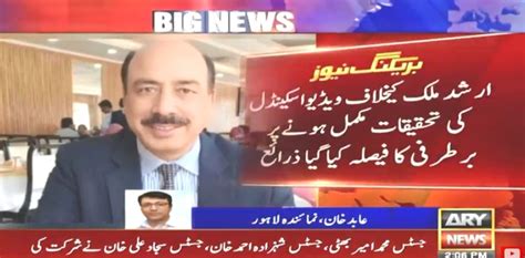 Judge Arshad Malik Sacked Following Video Scandal