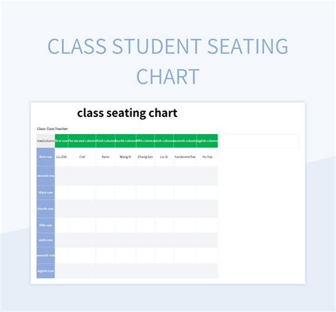 Seating Chart Classroom Template