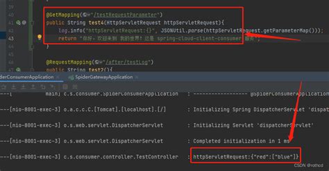 Spring Cloud Gateway 初识网关第2篇 网关过滤器工厂gatewayfilter Factories Csdn博客