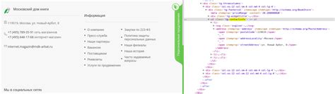 Python Как превратить в Beautifulsoup сохраненный Html файл Stack Overflow на русском