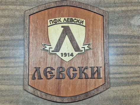 Изработка на декоративни табелки Handmasters Bg