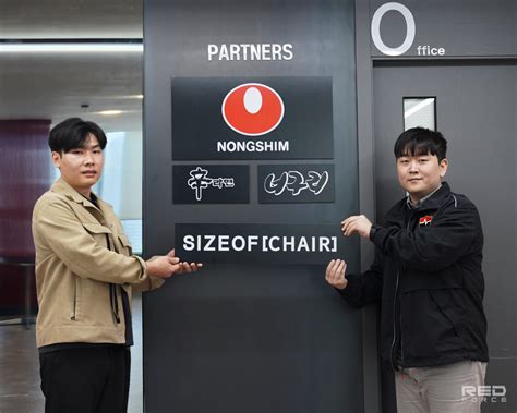 농심 레드포스 사이즈오브와 공식 게이밍 체어 스폰서십 체결 롤 리그 오브 레전드 에펨코리아