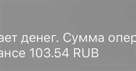 Уведомление Album On Imgur