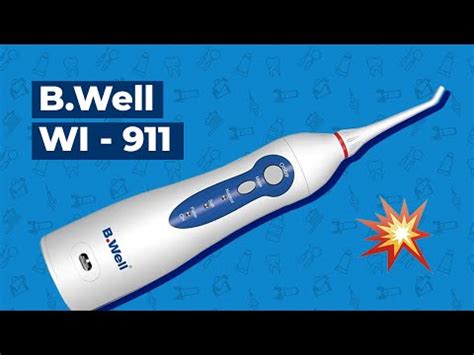 Ирригатор B.Well WI 911 - цена, отзывы | Купить ирригатор полости рта