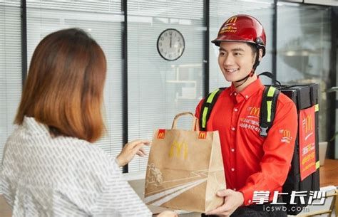 麦当劳人气猫窝回归，麦乐送外送到家场景再升级 经济动态 长沙晚报网