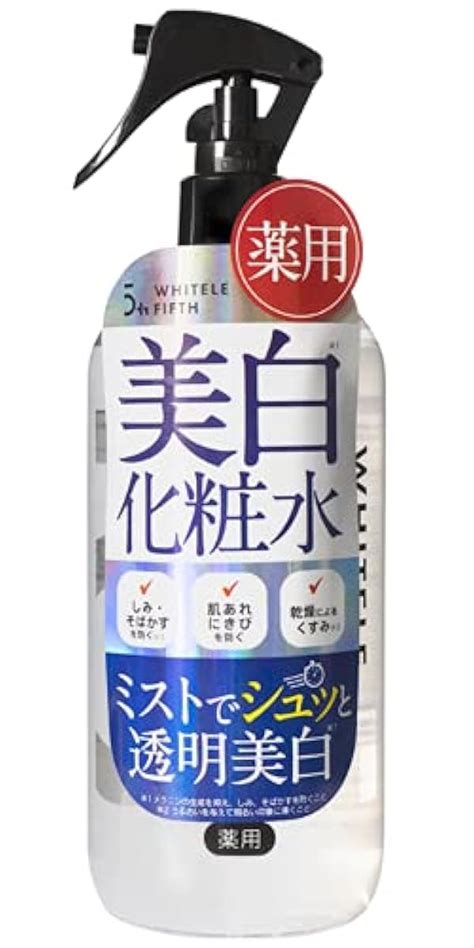 의약부외품화이트 루피후스 미백 화장수 500ml 대용량전신으로도 쓸만한 미세 미스트 보습 재팬스토어 일본약