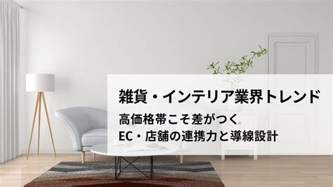 「保護されていない通信」「セキュリティ保護なし」はなぜ表示される？原因・解除方法を分かりやすく解説 Webly Webサイト制作