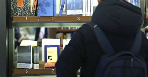 한강 소년이 온다 베스트셀러 9주 연속 1위