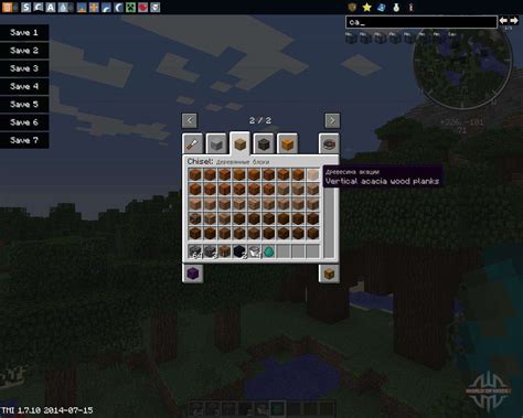 Chisel 2 For Minecraft
