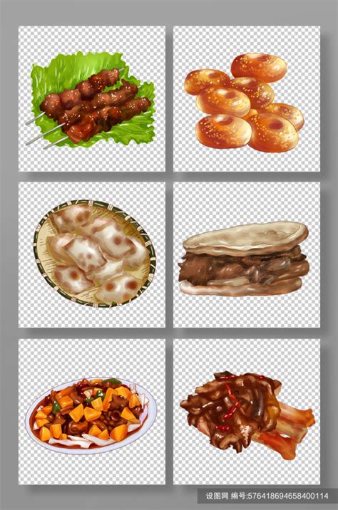 羊肉串大盘鸡羊蹄新疆特色美食插画元素免费下载psd格式3000×3000像素编号576418694658400114 设图网