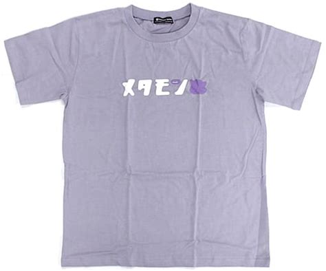 駿河屋 メタモン 「ポケットモンスター Tシャツコレクション カタカナ パープル フリーサイズ」 ポケモンセンター限定（tシャツ）