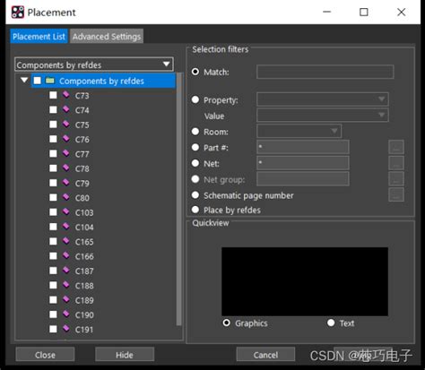 Orcad X Capture Cis设计小诀窍系列 如何在capture中实现原理图和pcb的设计交互orcad Capture Cis
