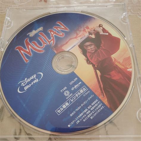 ムーラン実写版 Blu Ray 純正ケースなし メルカリ
