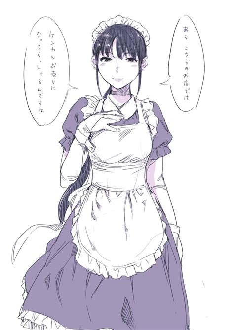 「今日見た夢で自分はこのメイドさんになってました 血気盛んで素敵だったなあ😌 」んめ🔞単行本発売中の漫画