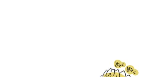 戦国basara こたつでぬくぬく 関 楓のマンガ Pixiv
