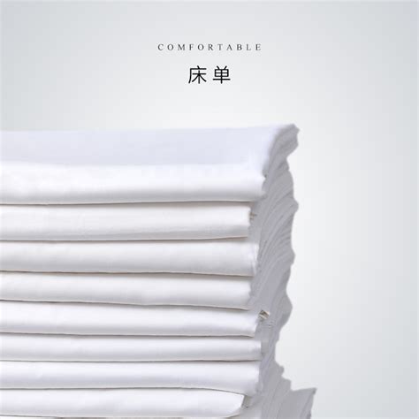 阳光采购商城