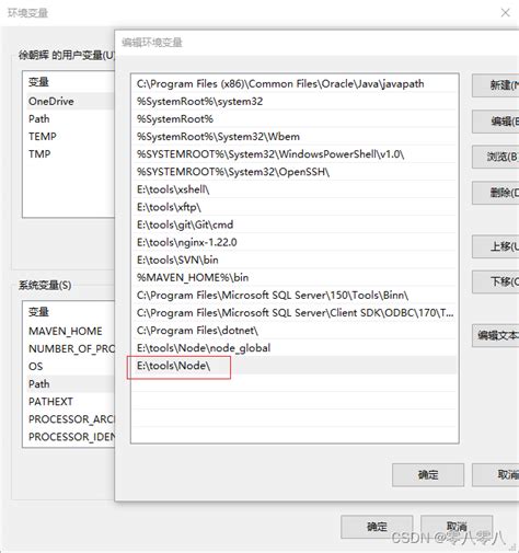 Visual Studio执行vue项目 vs运行vue项目 CSDN博客
