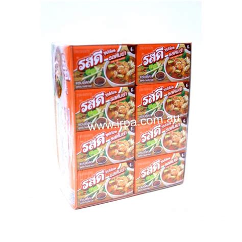 Rosdee Tom Yum Cube With Chilli Paste 24x24g Irpa