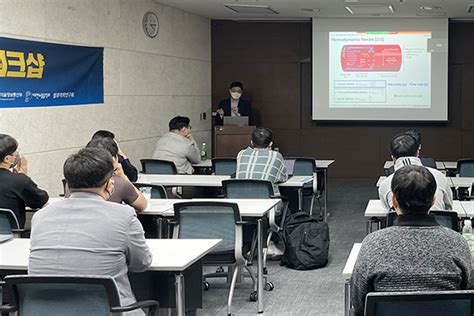 서울아산병원 뇌졸중센터 뇌혈류역학 워크숍 개최 보도자료 프레스센터 서울아산병원 뉴스룸