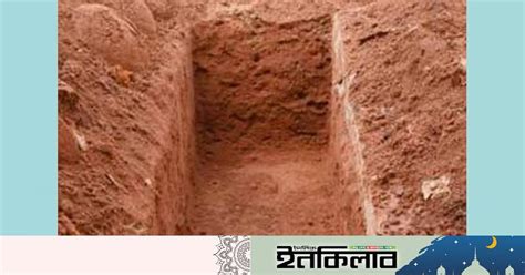 কবরের সওয়াল জওয়াব ও আমাদের বাস্তবতা