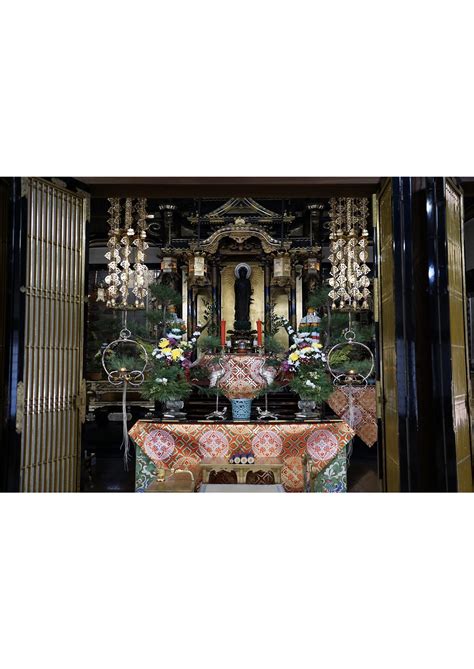 真宗大谷派 華王山福順寺