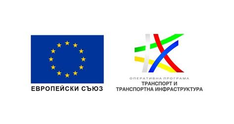 След ремонт с европейски средства Влакове у нас ще пътуват със 160 км ч Nova