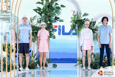 印力中心2021春夏时装周启幕 一键开启「最in闪耀之旅」中国时讯新闻网