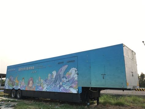 手機對準40呎大貨櫃車 可玩擴增實境 生活 NOWnews今日新聞