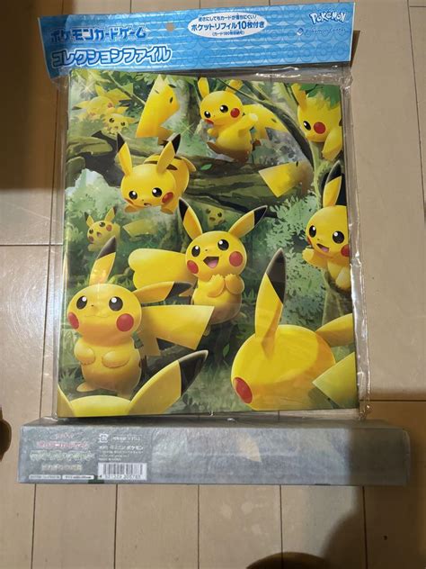ポケモンカード ピカチュウの森 プレイマット＆コレクションファイルセット By メルカリ